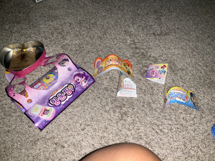 Discuss Everything About Catch! Teenieping Wiki | Fandom