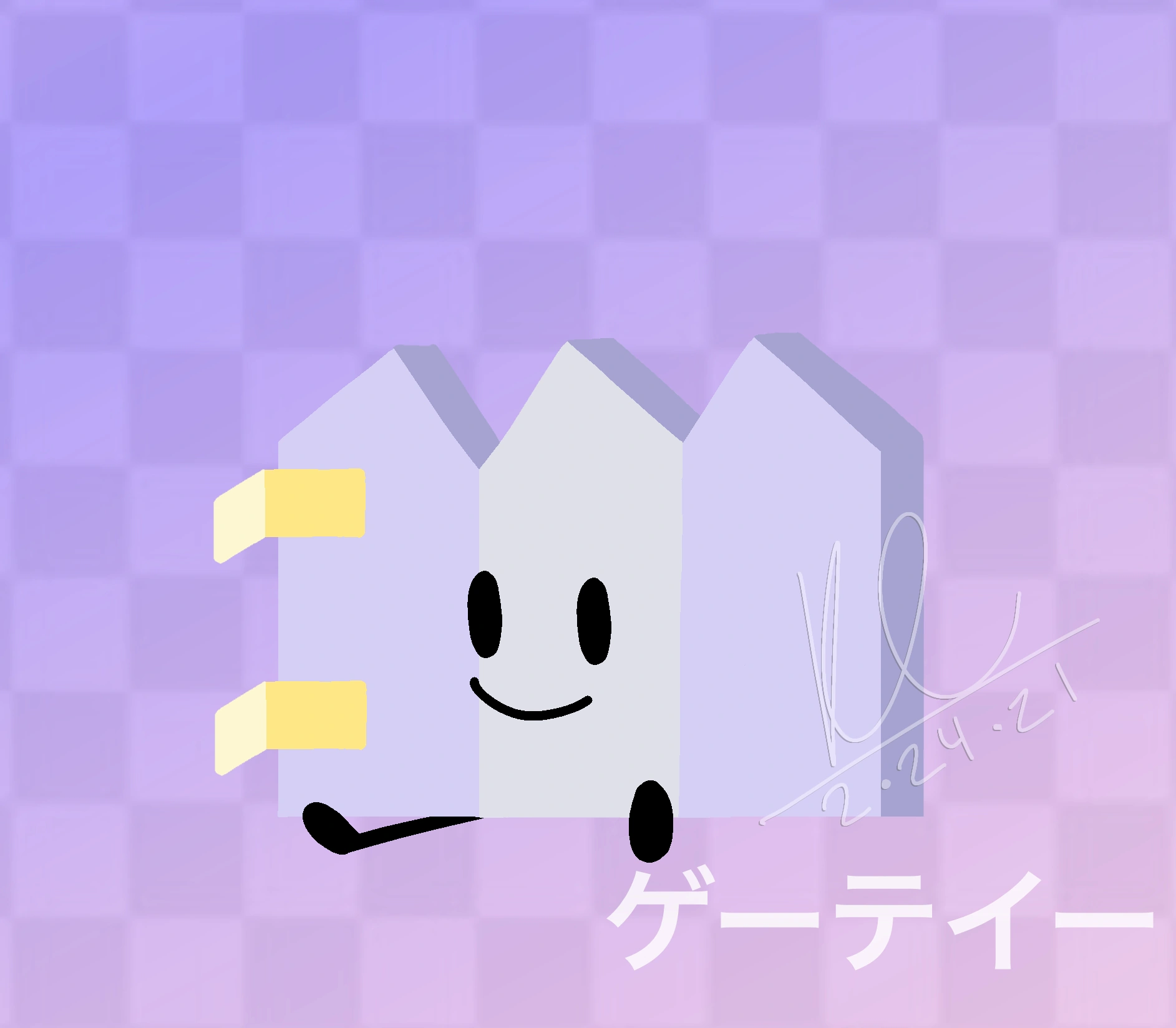 Gayty- whoops I mean Gaty | Fandom