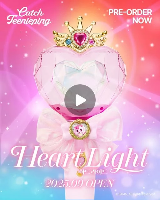 [Princess Catch! Teenieping] Preparing About The Teaser and Opening Song. | Fandom