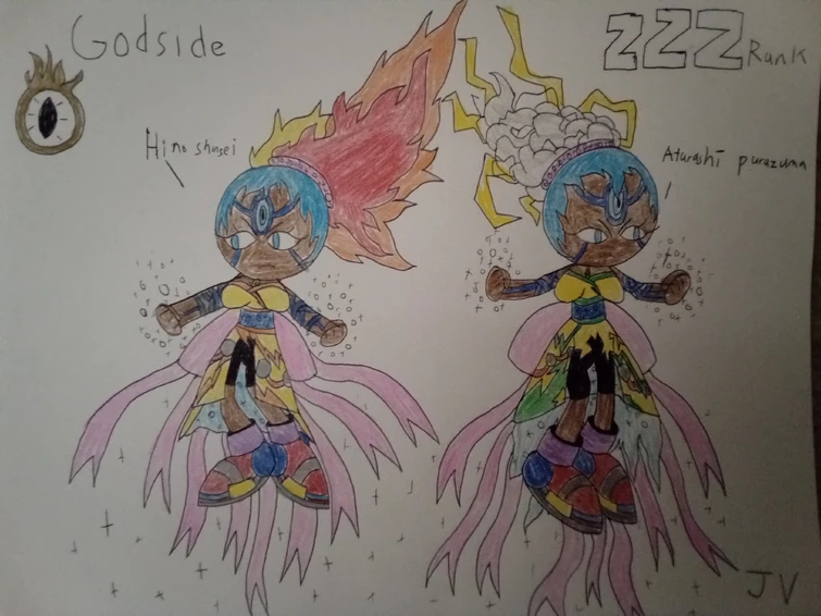 Discuss Everything About Yo-kai Watch Wiki | Fandom