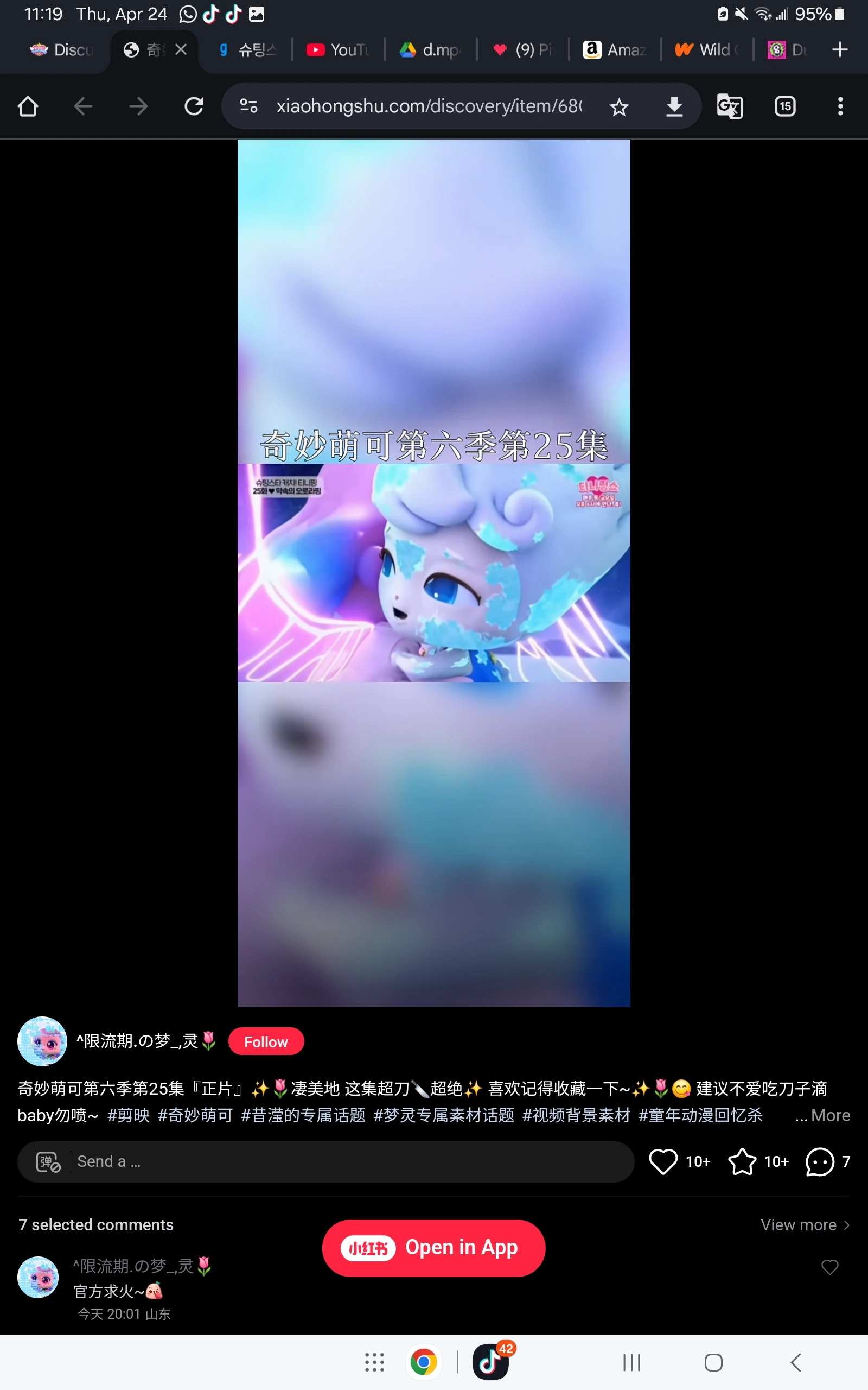 NOLOOOO DOOMED YURI :( | Fandom