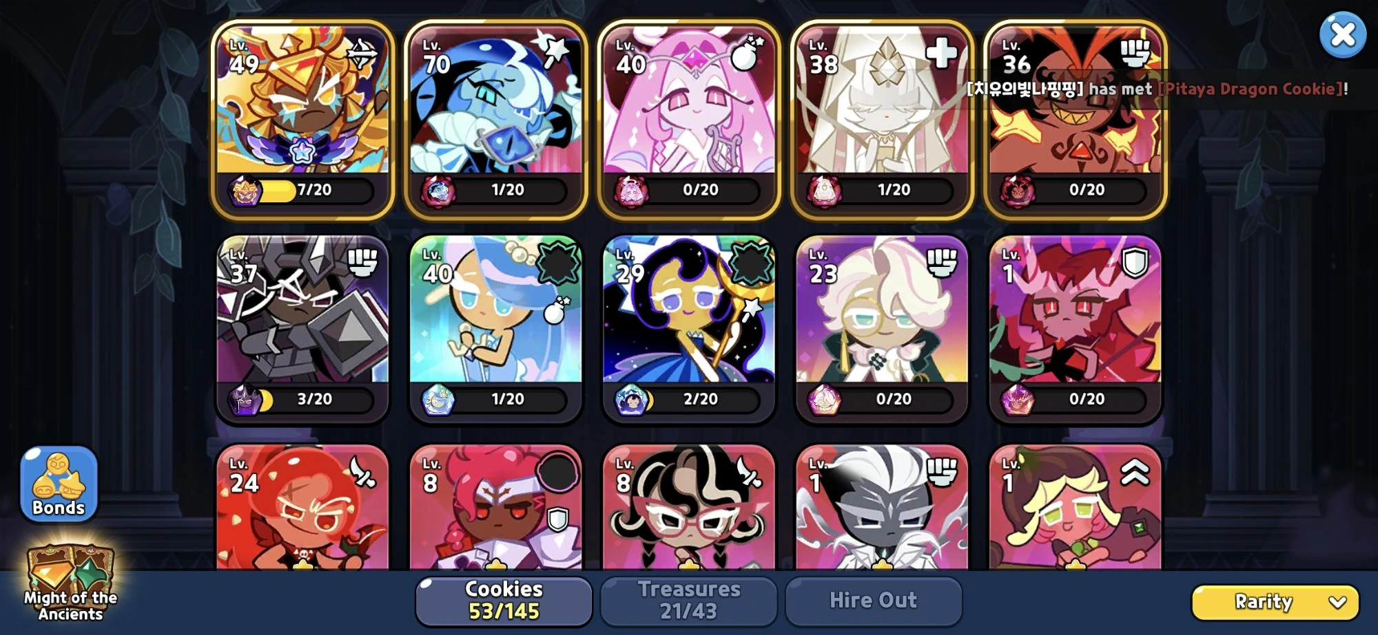 Proof of Cookies- | Fandom