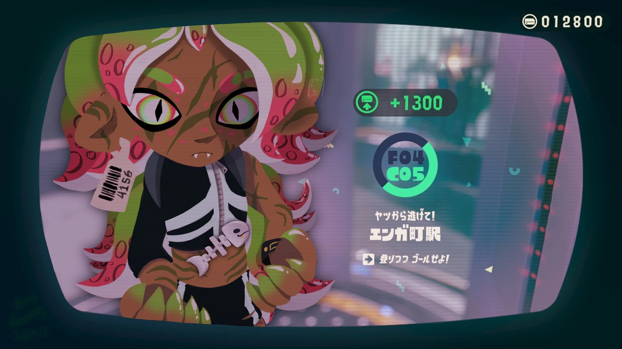 epic splatoon 2 reference | Fandom