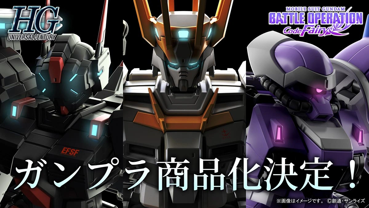 Efreet Jaeger | Fandom