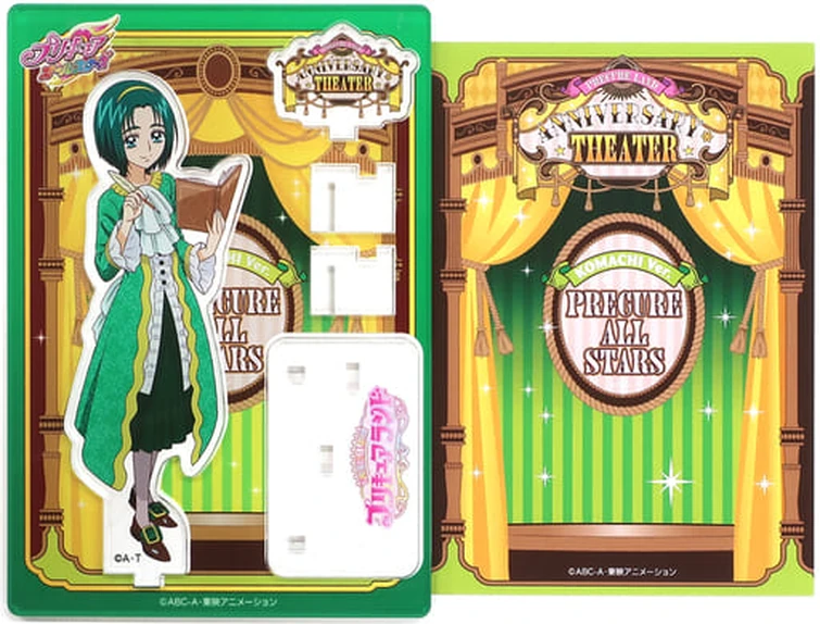 Goods that bring together characters from different PreCure anime works ...