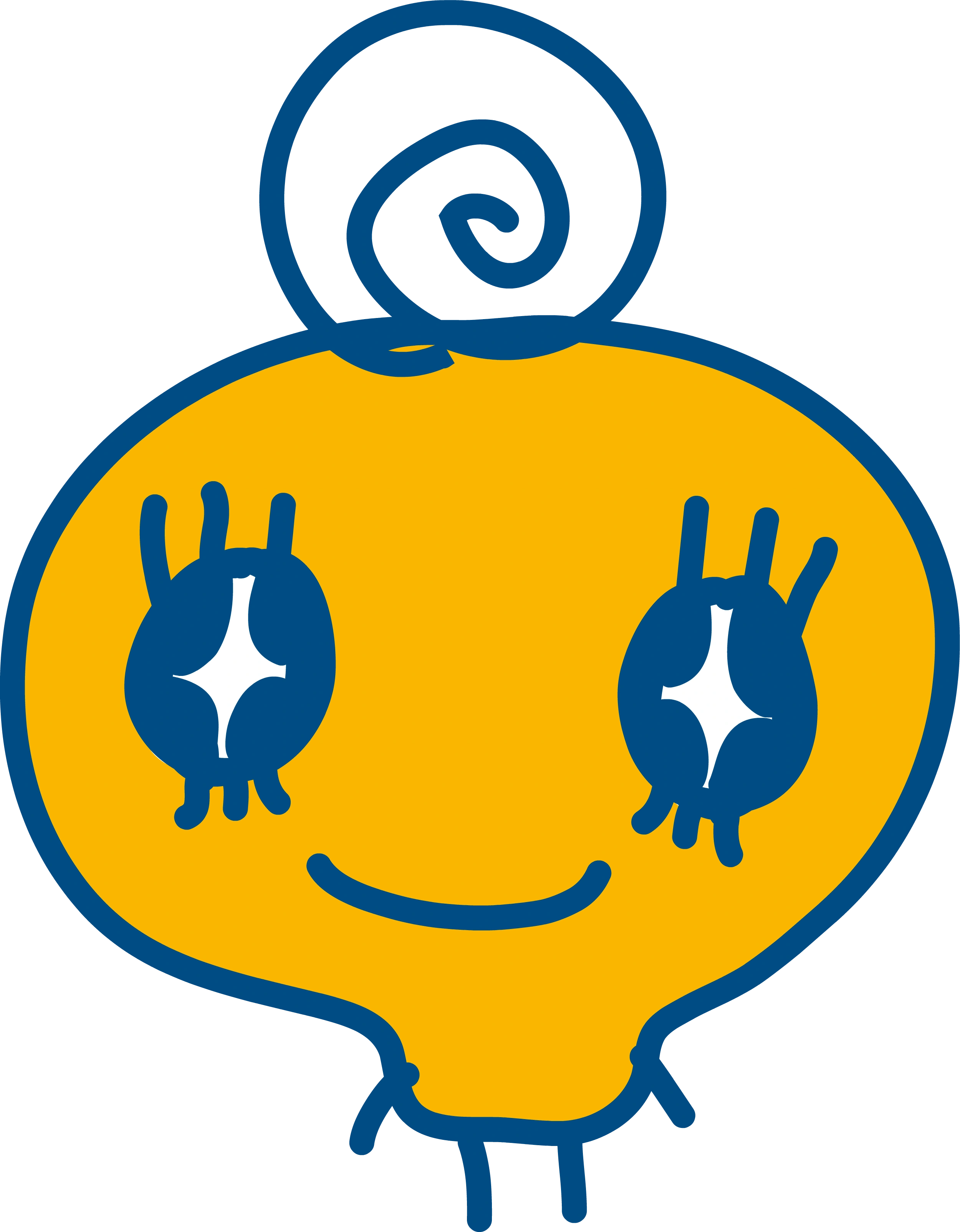 Good night wiki! | Fandom