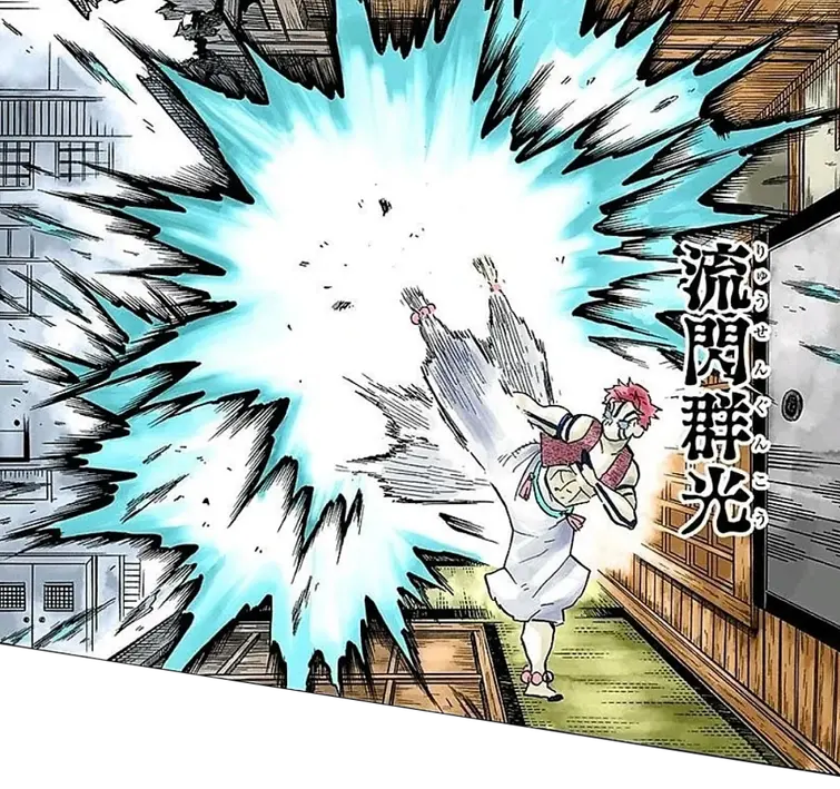 (Compass Needle) The ABA Akaza Experience (DEMON SLAYER SPOILERS FOR ...