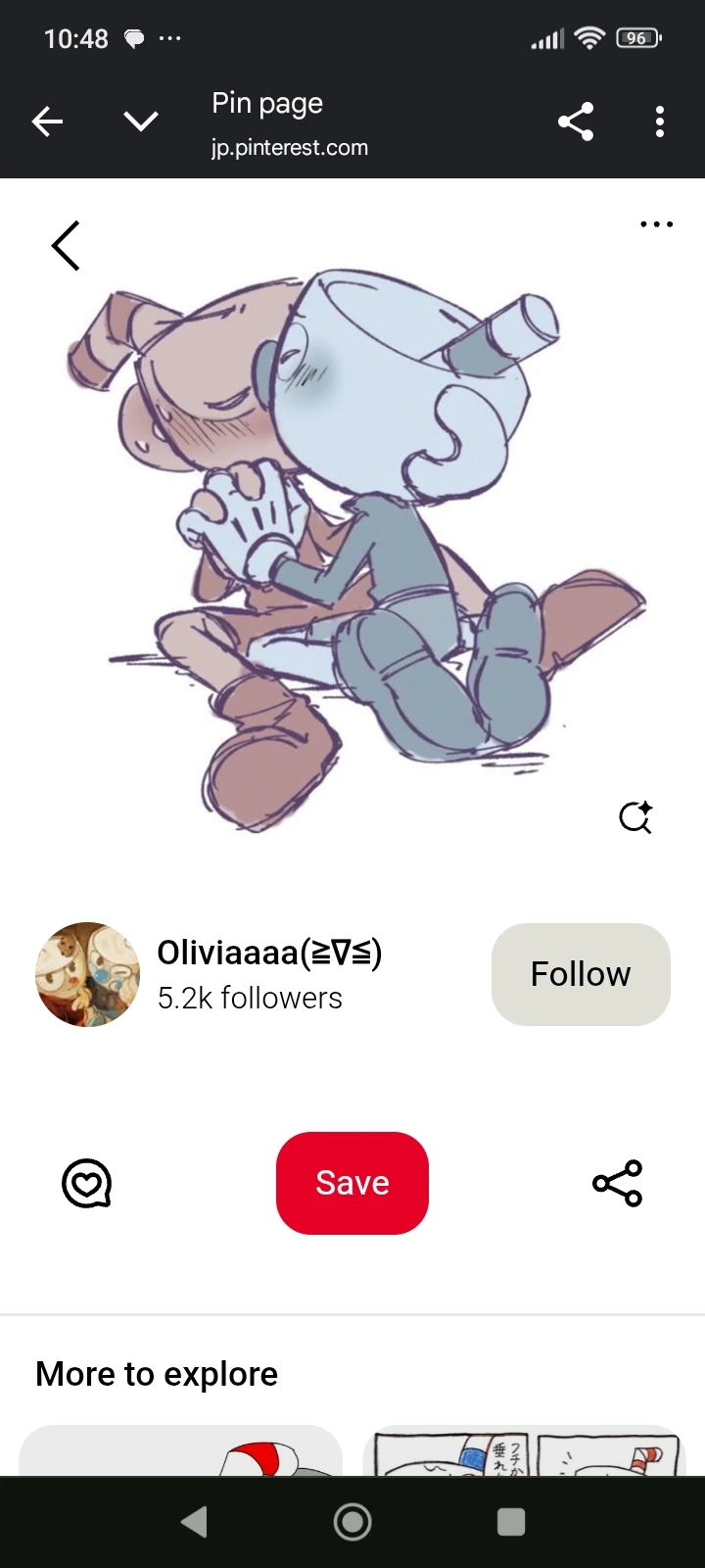 WHAT THE HELL DID I FIND -- | Fandom