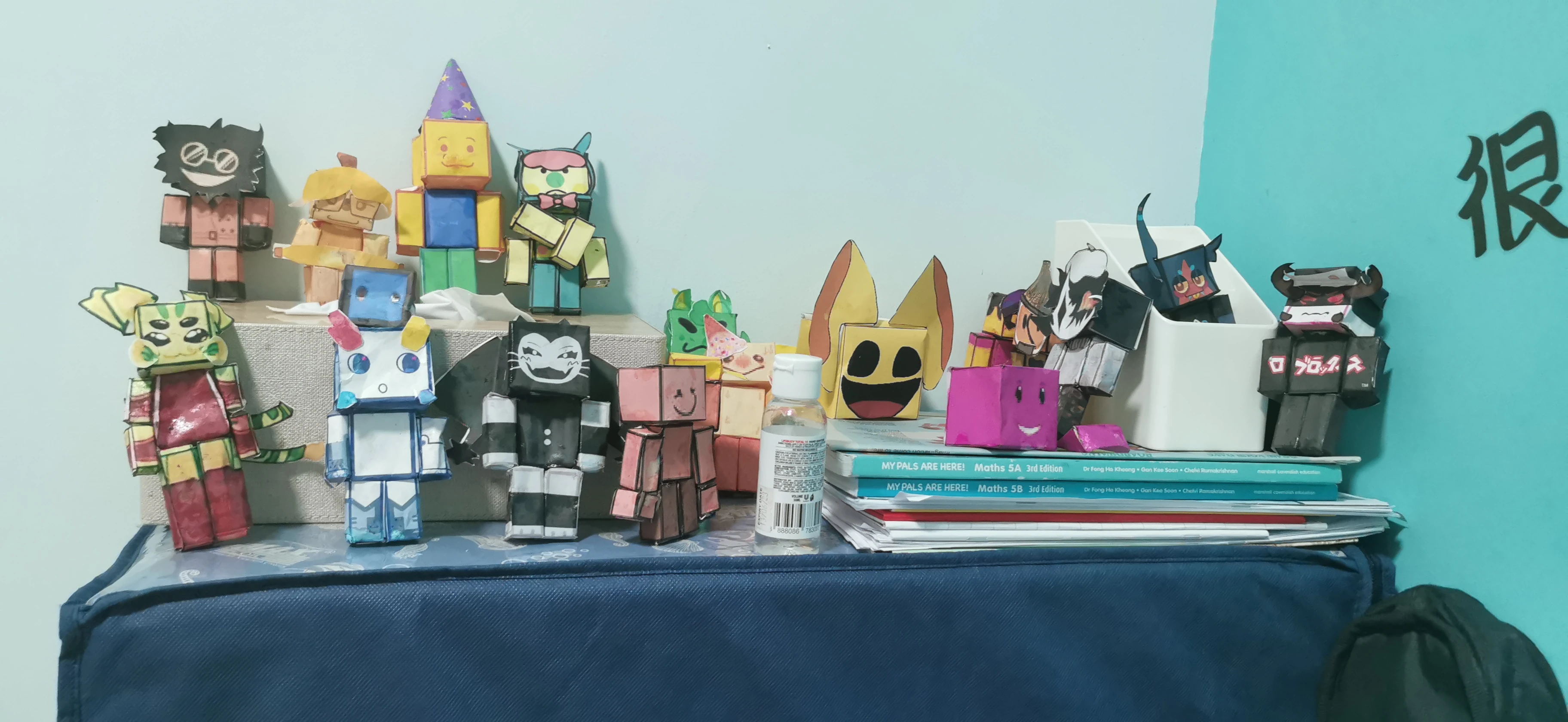 They all live in my house rent free | Fandom