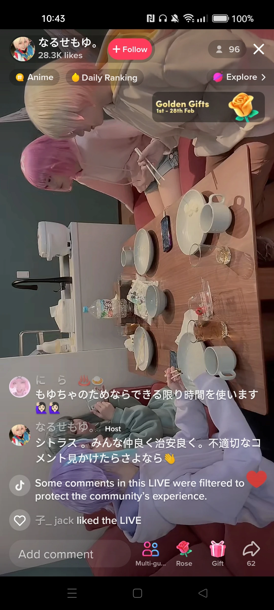 omg this live is so cute 🥹🥹🥹 | Fandom