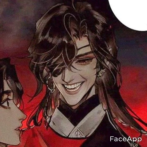 smiling hua cheng isn't real, he can't hurt you | Fandom