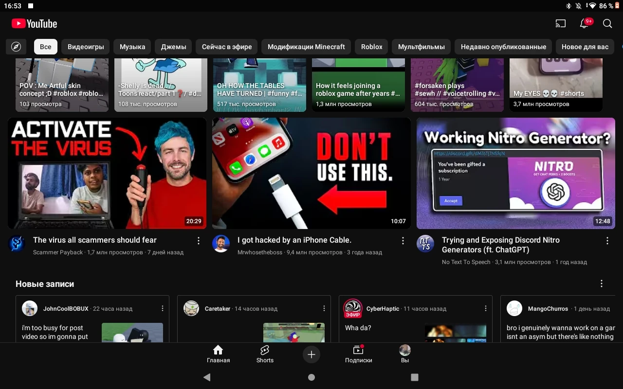 I hate my art procrastination | Fandom