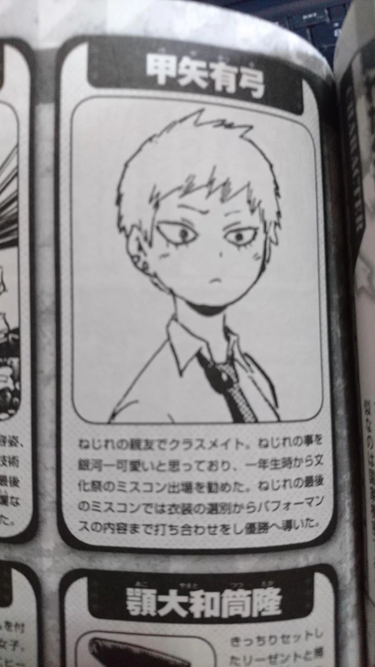Discuss Everything About My Hero Academia Wiki | Fandom
