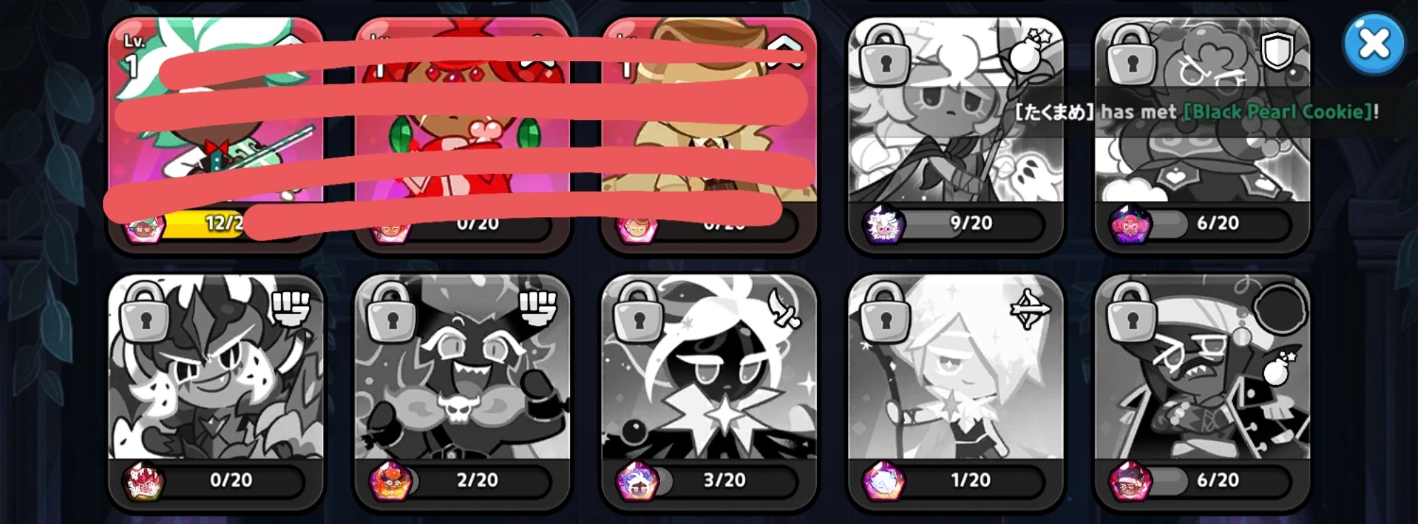 help with making a team for arena and/or exploration? | Fandom