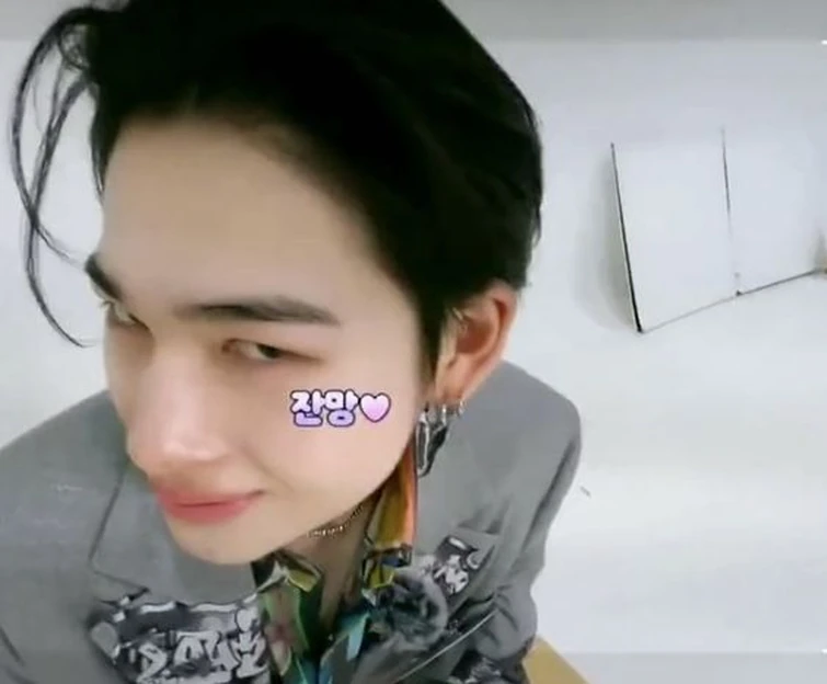 Your daily ENHYPEN! #116 | Fandom