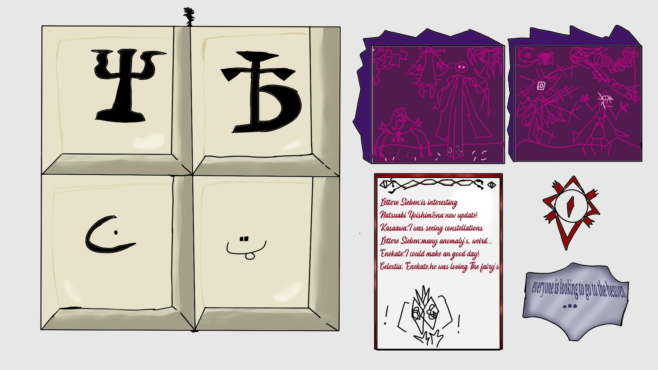 More content of the ARG | Fandom