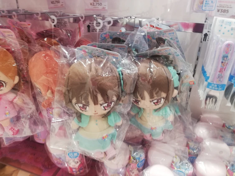 I went to Pretty Store Tokyo! I'll show all photos in Pretty Store and ...