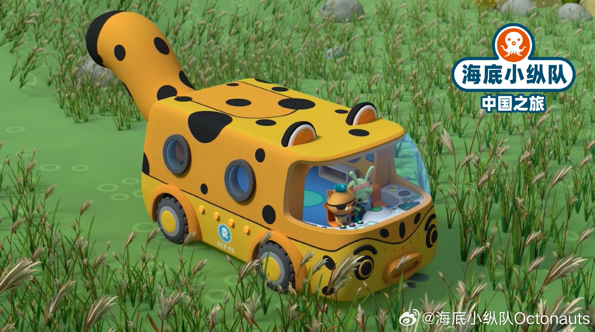 NEW Octonauts Series! | Fandom