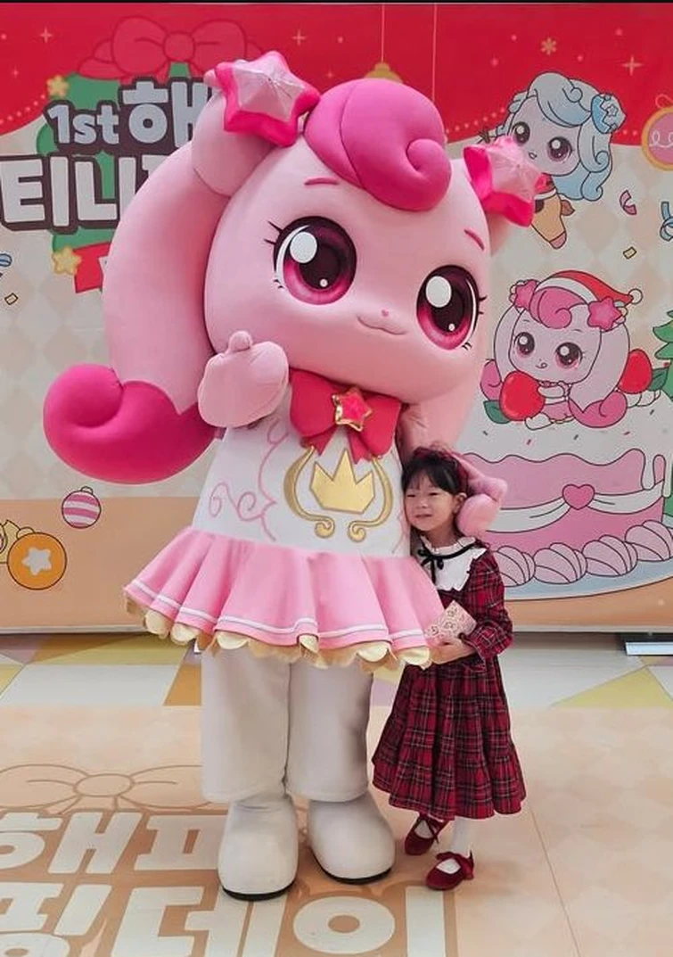 Discuss Everything About Catch! Teenieping Wiki | Fandom