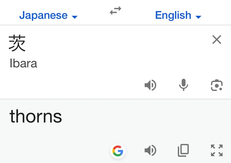 Me after seeing the name of the new Ability: | Fandom