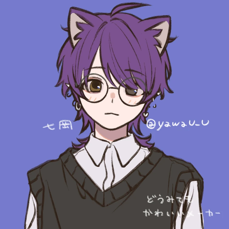 the prosekai wiki stamp collection | Fandom