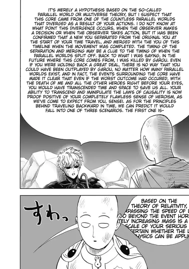 Posible upgrade a Saitama? | Fandom