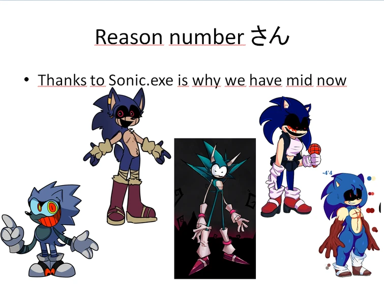 SONIC DOT EXE IS MID AND HERE THE PROOF!!! | Fandom