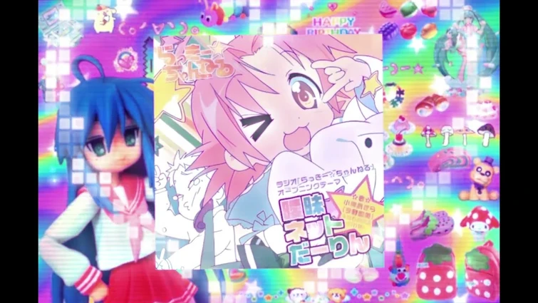 THESE SONGS BE BUSSIN🐾🍮🎀💗🌸🫧💕💤 ️🍭🌈🥩 | Fandom