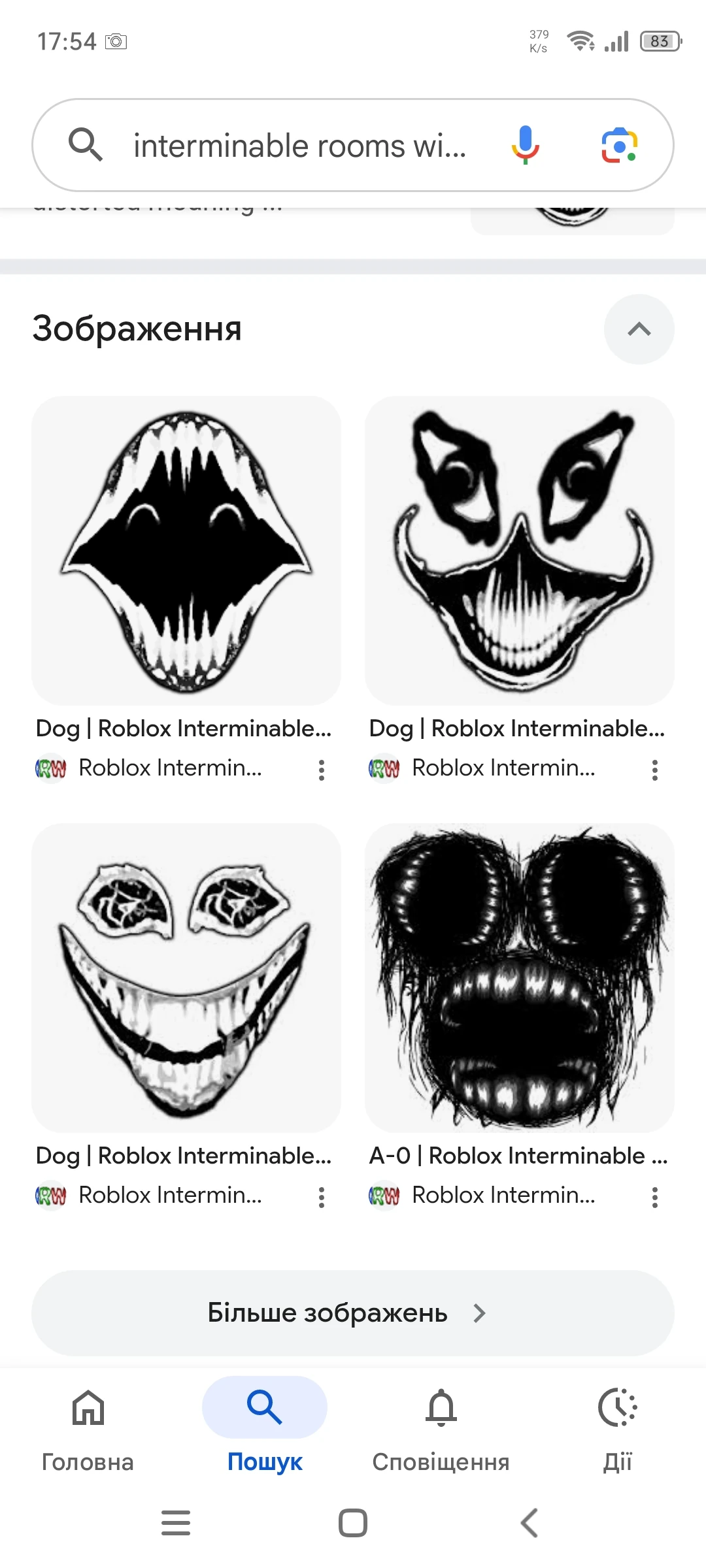 "Find the imposter" ahh | Fandom