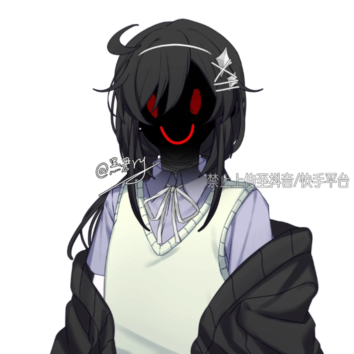 Model of Malice - Kyoryokuna Saiko | Fandom