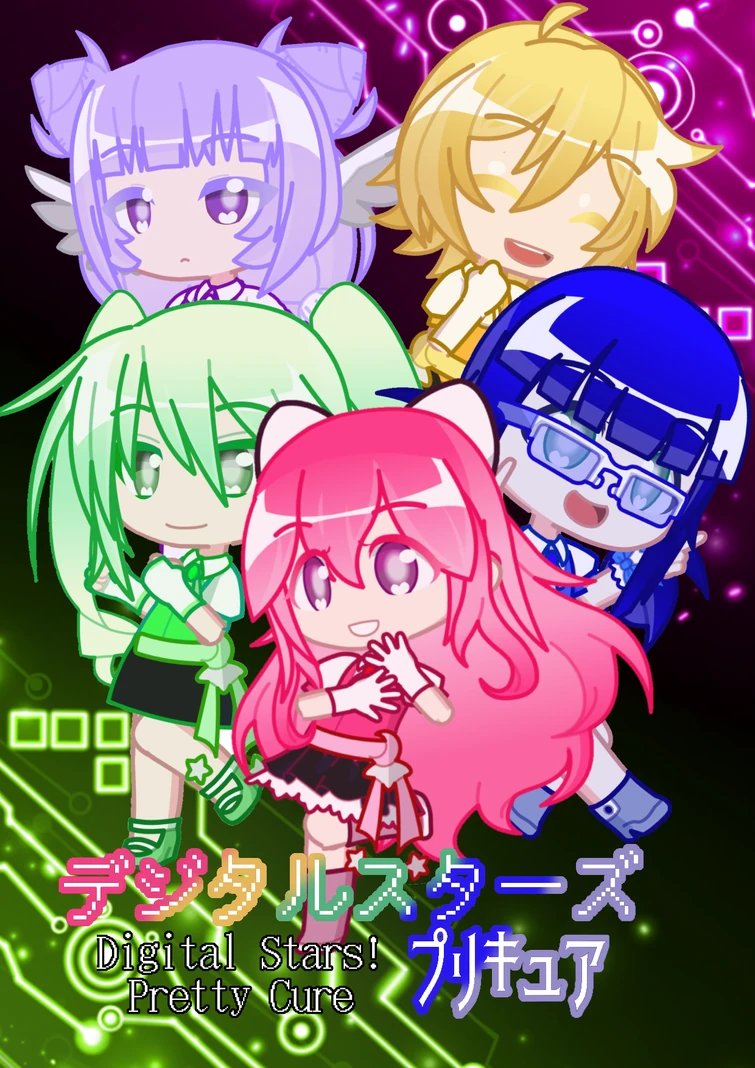 Discuss Everything About Fandom of Pretty Cure Wiki | Fandom