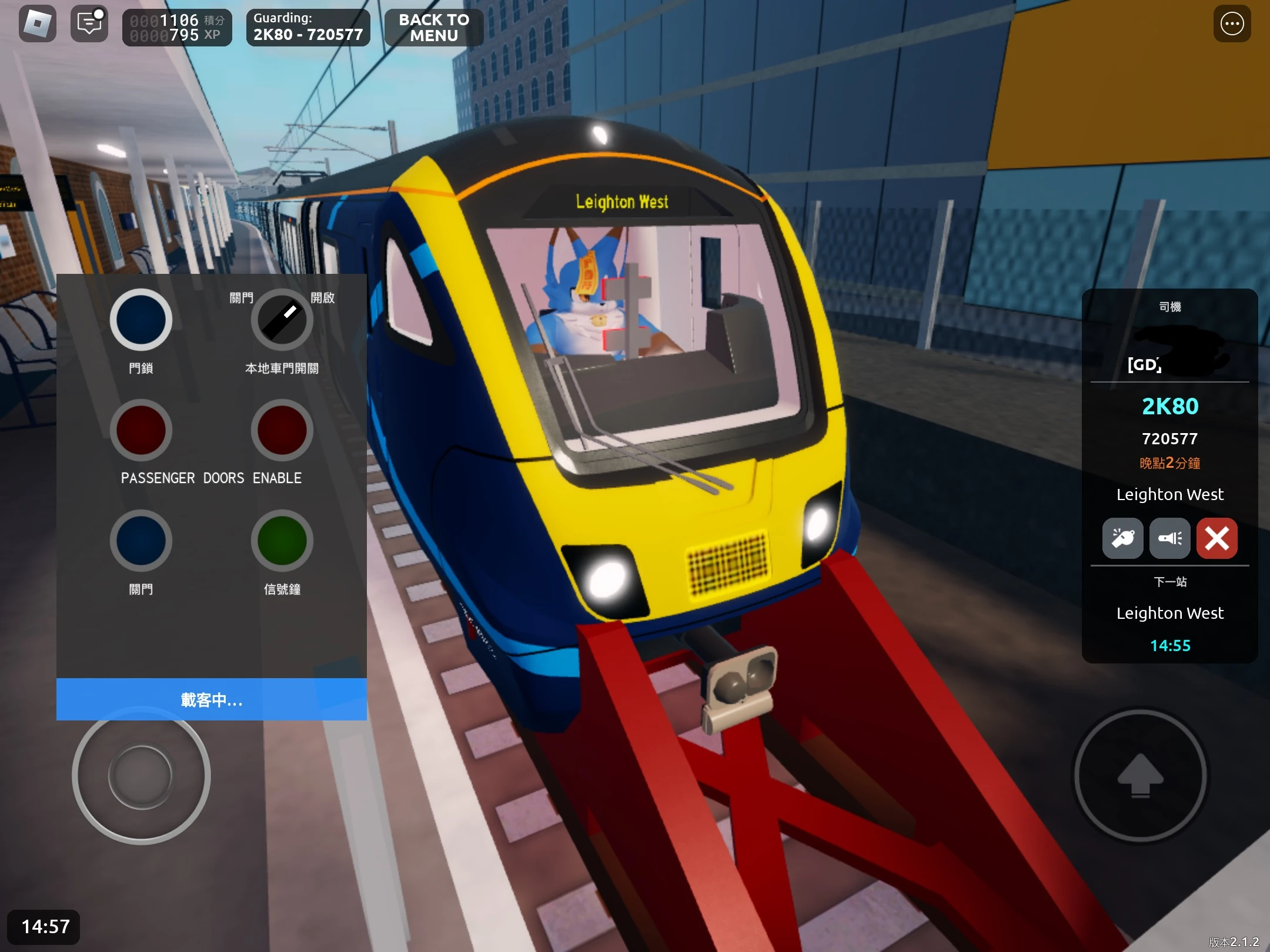 It hit the Buffer stop, but the train was not cancelled. | Fandom