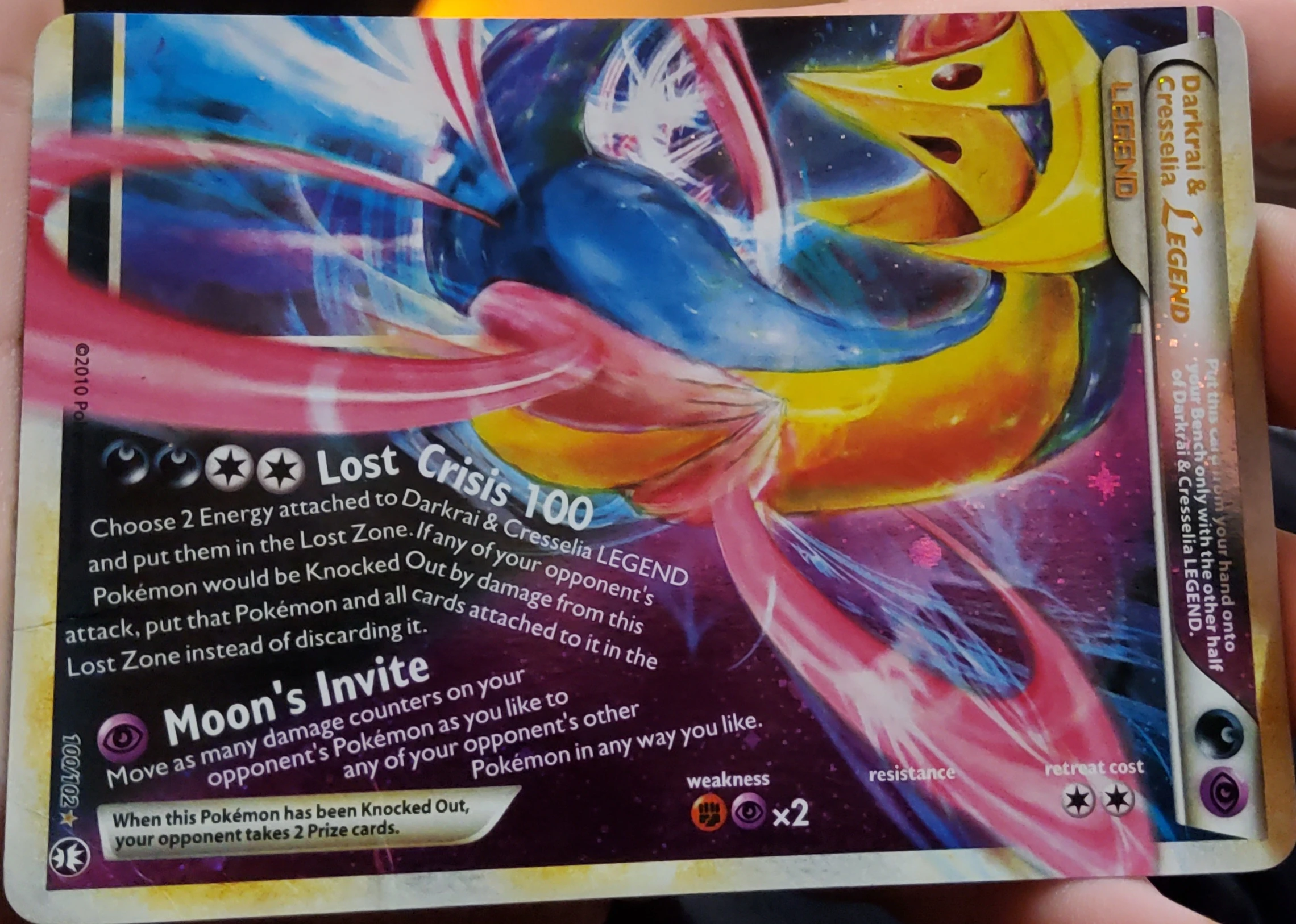 I got a legend card | Fandom