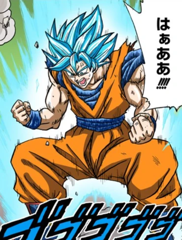 Perfected SSB or SSB Kaioken? | Fandom