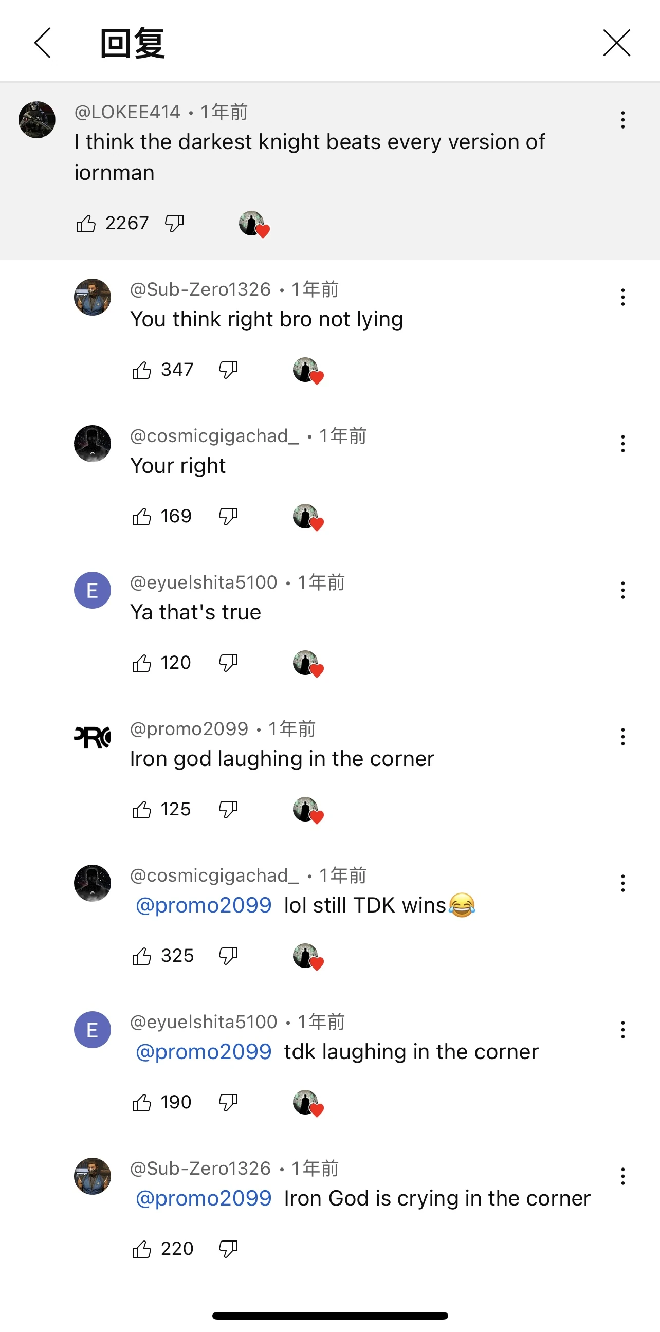 Saw this statement on YT shorts. Is this true? | Fandom