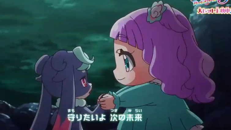 【⚠⚠⚠Spoiler of F ⚠⚠⚠】Information about the new Precure appearing in ...