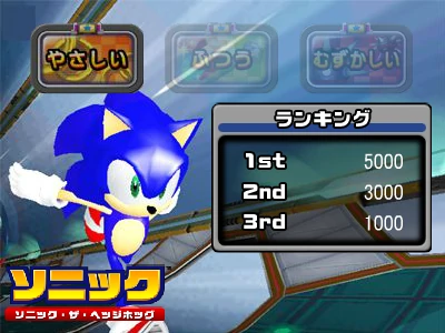 sonic browser games | Fandom