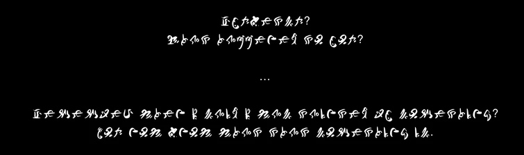 I felt like dropping another CoS OC lore teaser out of nowhere. | Fandom