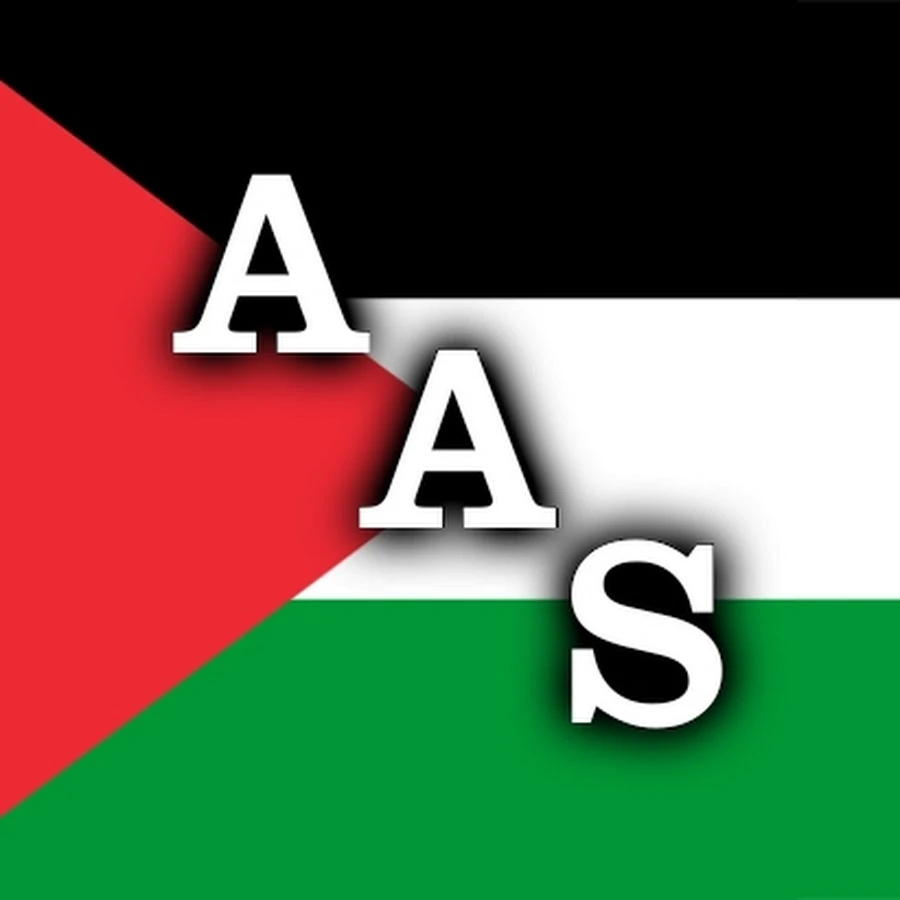 Aminah's Alphabet Songs might become lost media. | Fandom