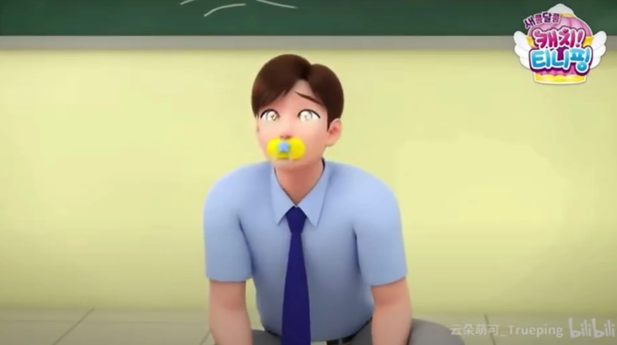 Episode 14 Trailer Pics :3 | Fandom