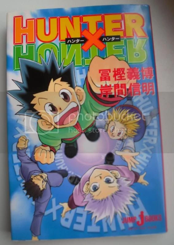 Hunter x Hunter Novel | Fandom