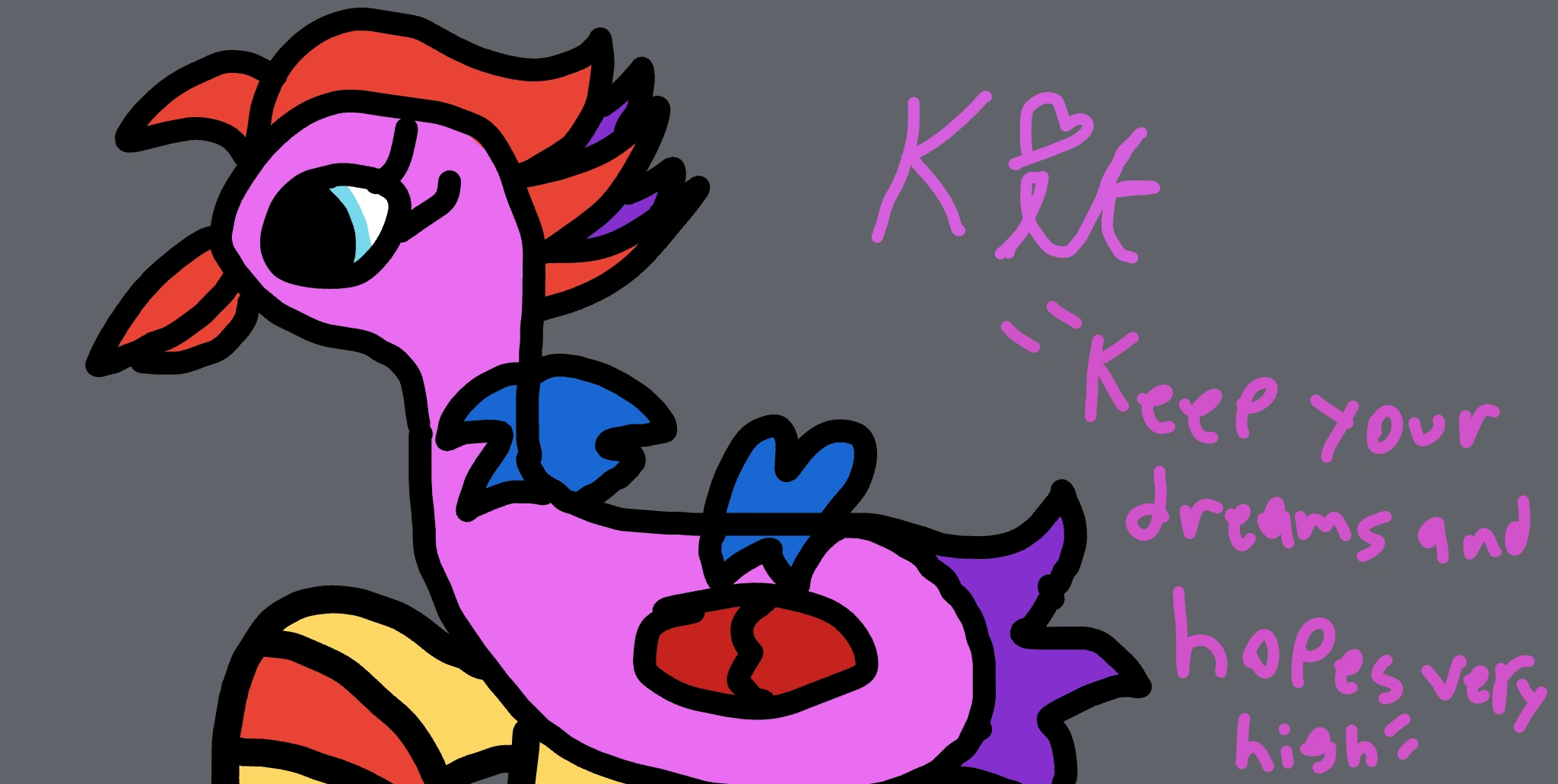 the Opila Chicks but older | Fandom