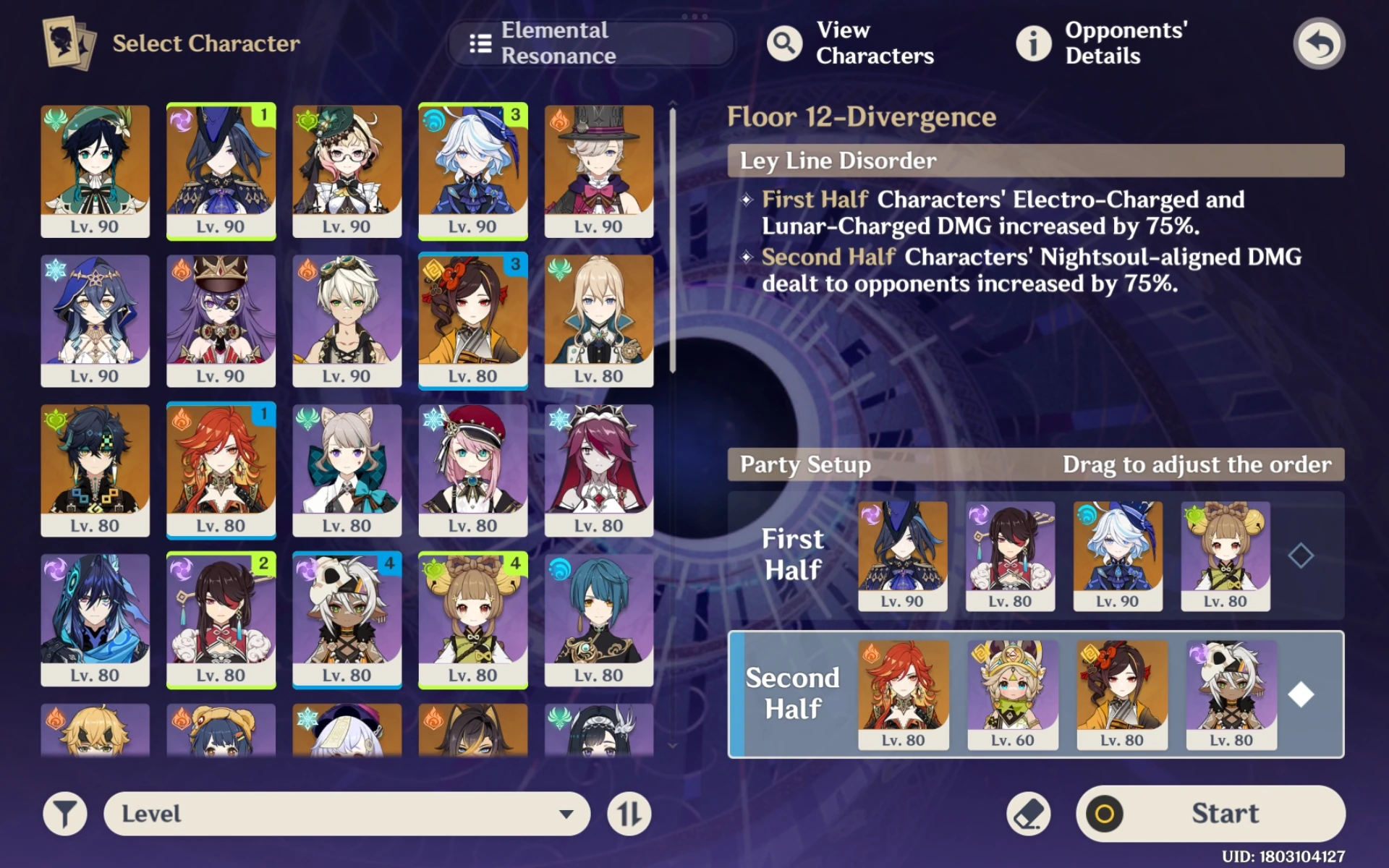 Happy to say I have no pulling regrets | Fandom