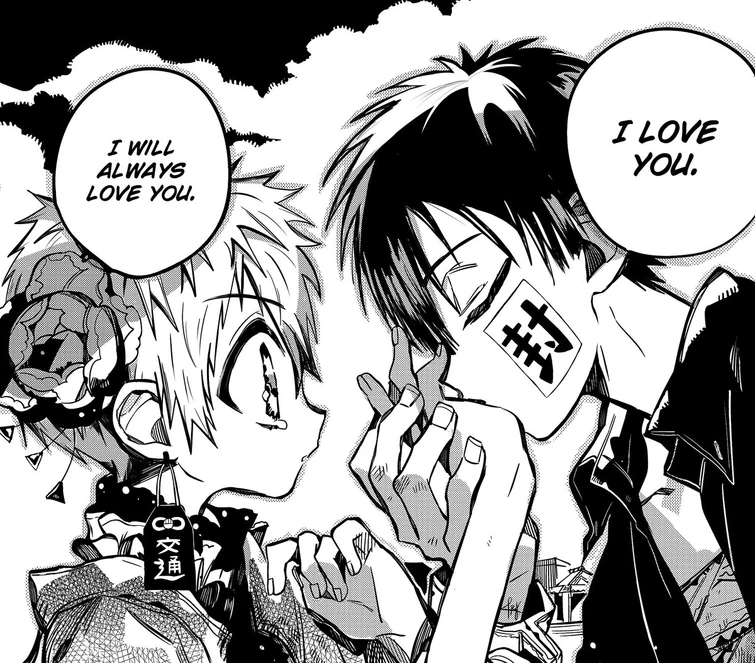 I need a hanene onee!!! | Fandom