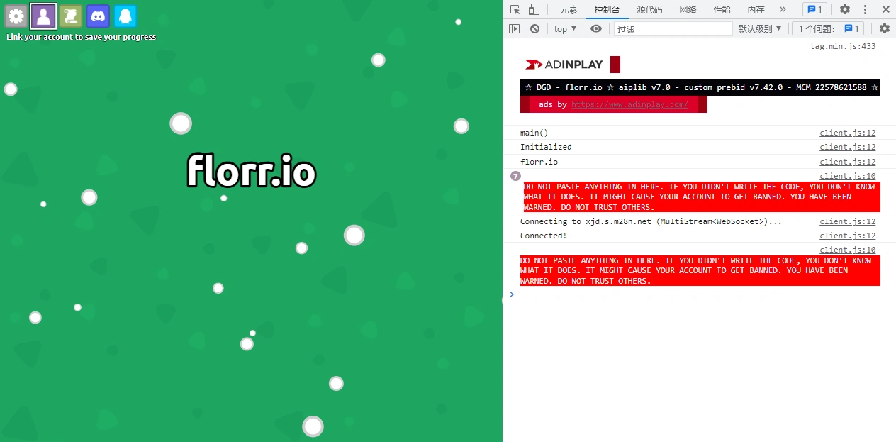 我做了什么我就被警告了 | Fandom