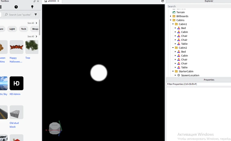 Escaping the skybox in roblox studio | Fandom