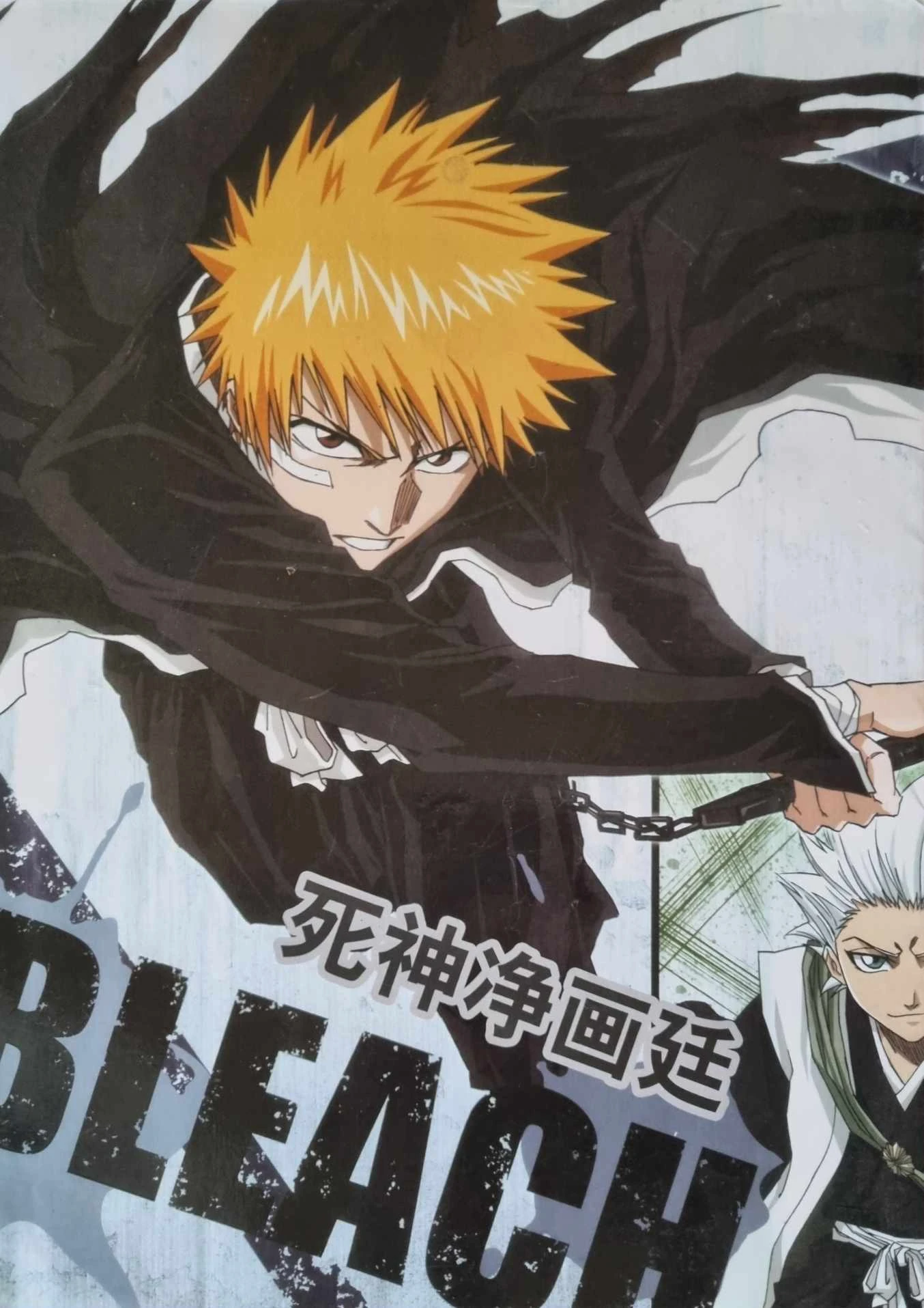 Info artbook | Fandom