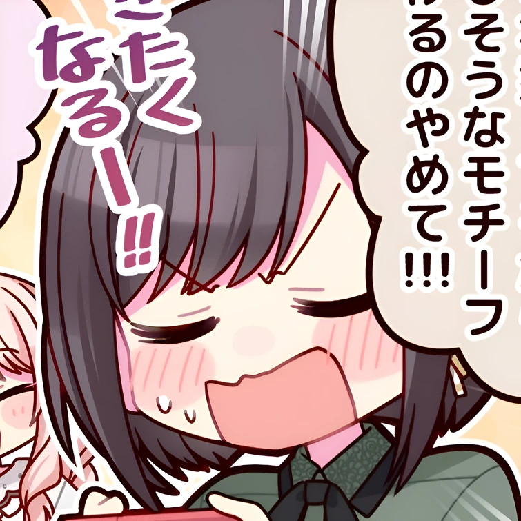 HELLOOOOOO FEMBOYS!!! | Fandom