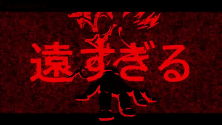 Final Escape real version | Fandom