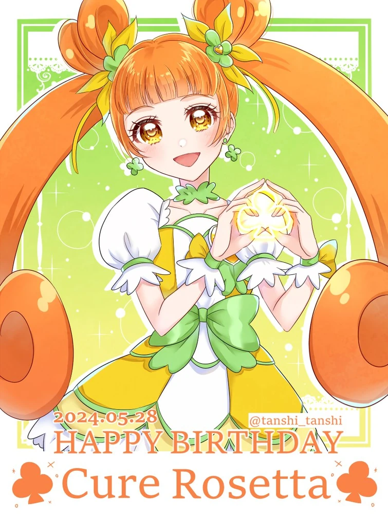 Happy Birthday Cure Rosetta | Fandom
